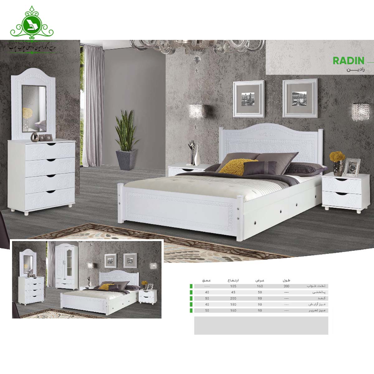 میز تلویزیون MDF وکیوم مدل 603 | فروشگاه اینترنتی چوب چوب